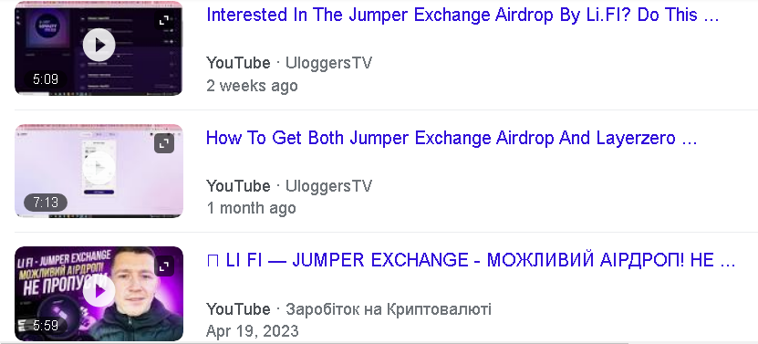 Jumper Exchange: Обменяй любой токен — Биток.Блог